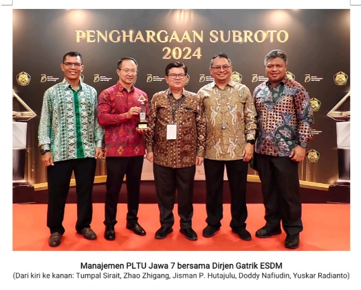 PLTU Jawa 7 Raih Penghargaan Tertinggi dari Kementerian ESDM Republik Indonesia - FOKUS ENERGI